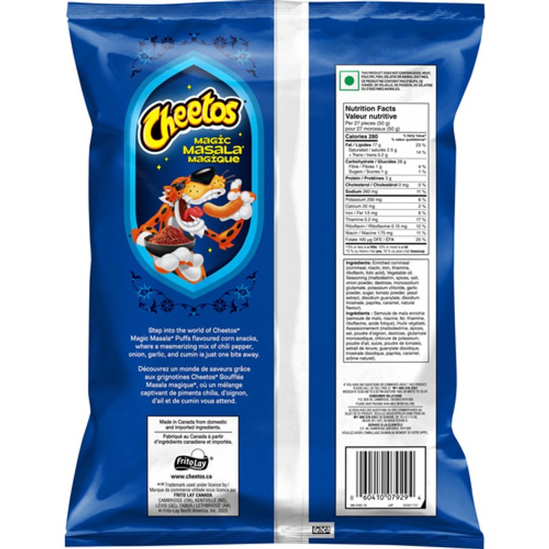 Cheetos Puffs Corn Snacks Magic Masala Flavoured 220 g - Voilà Online ...