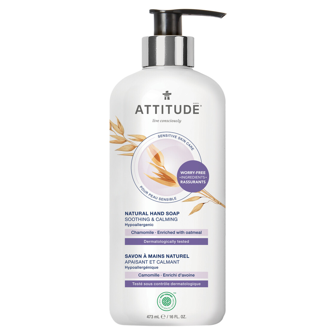 Attitude Sensitive Skin Hand Soap Soothing & Calming Chamomile 473 ml ...