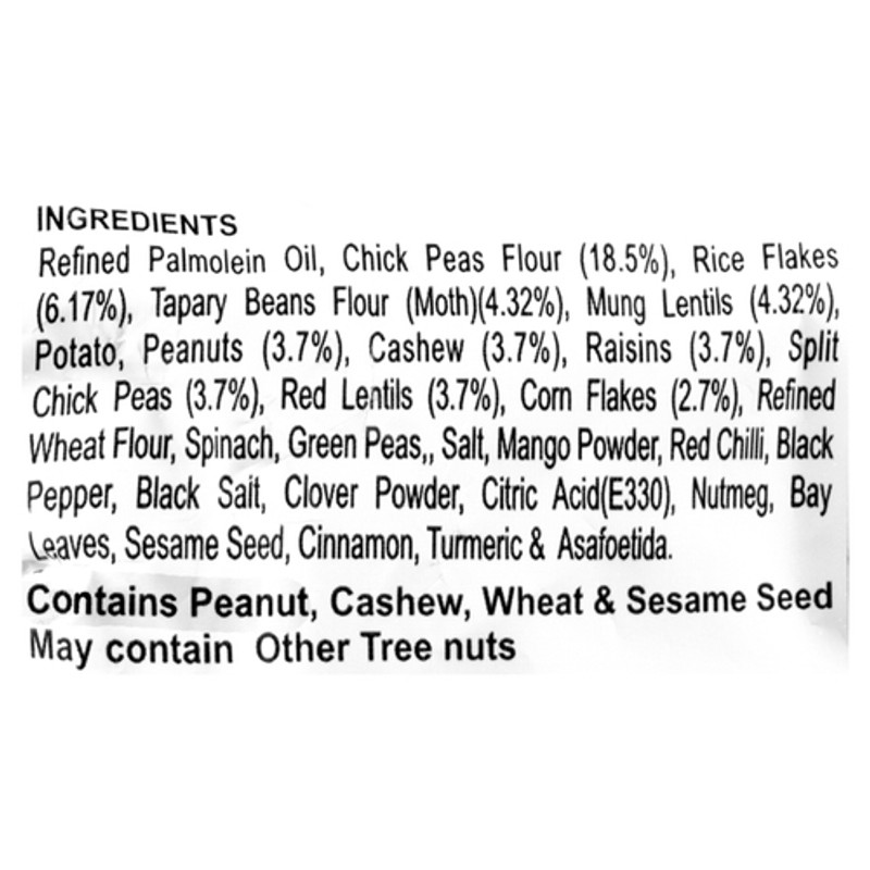 Haldiram's Snack Mix All In One 150 g - Voilà Online Groceries & Offers