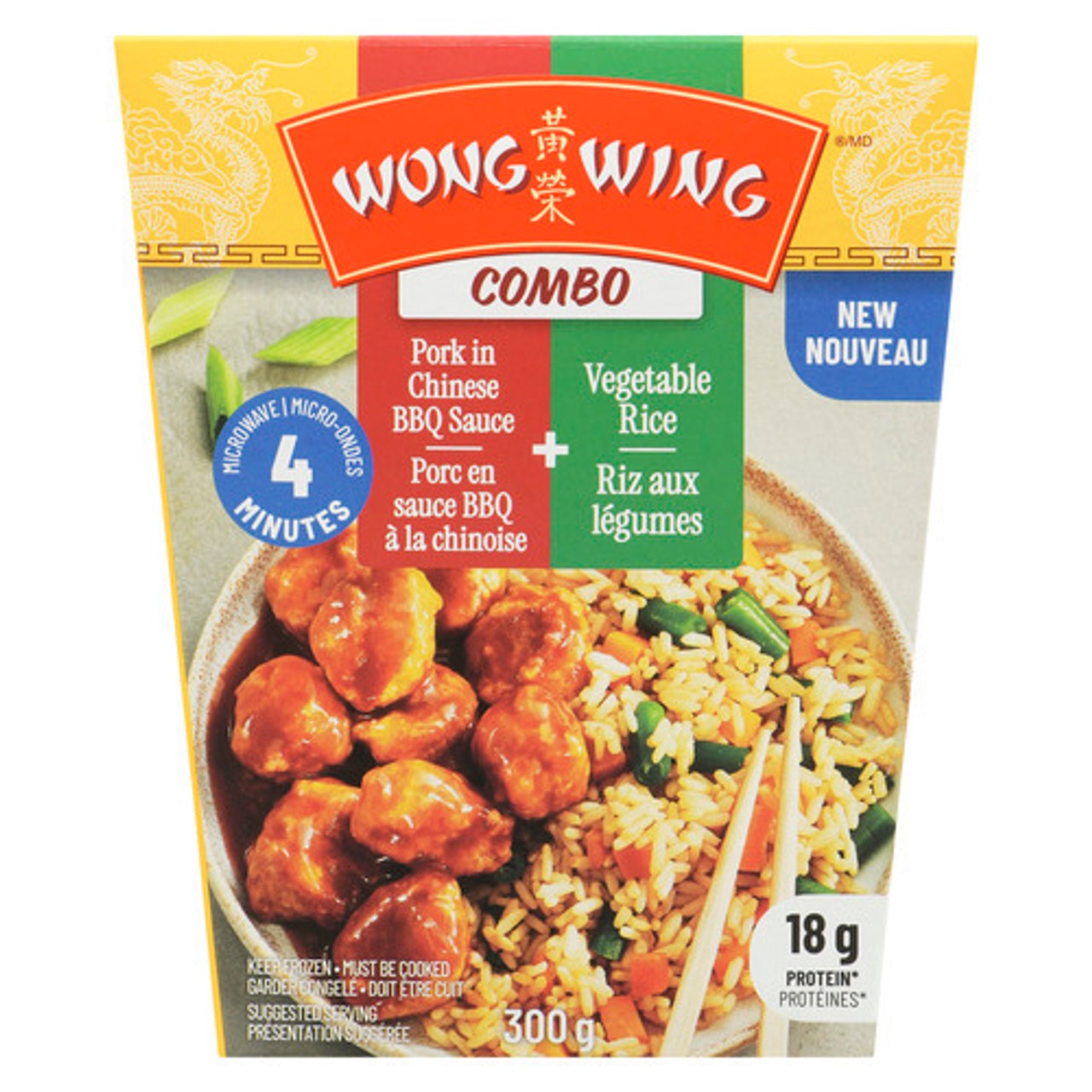 Wong Wing Combo Pork In Chinese BBQ Sauce & Vegetable Rice 300 g ...
