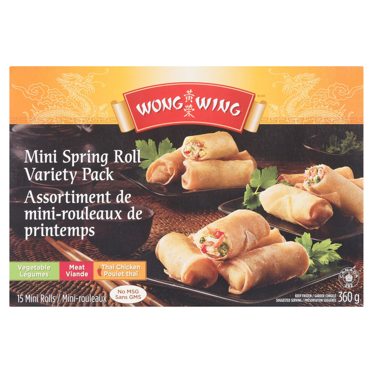 Wong Wing Frozen Mini Spring Roll Variety Pack 400 g - Voilà Online ...