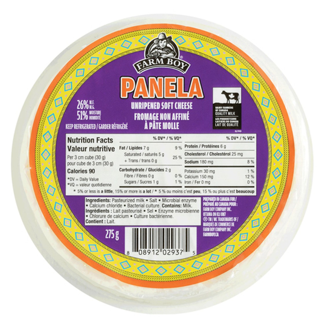 Farm Boy Panela Unripened Soft Cheese 275 g - Voilà Online Groceries ...