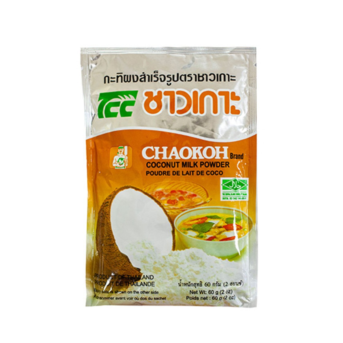 Chaokoh Coconut Milk Powder 60 g - Voilà Online Groceries & Offers