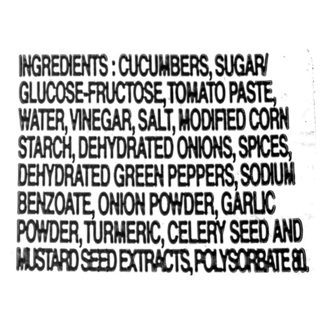 Strub's Hamburger Relish Red 375 ml - Voilà Online Groceries & Offers