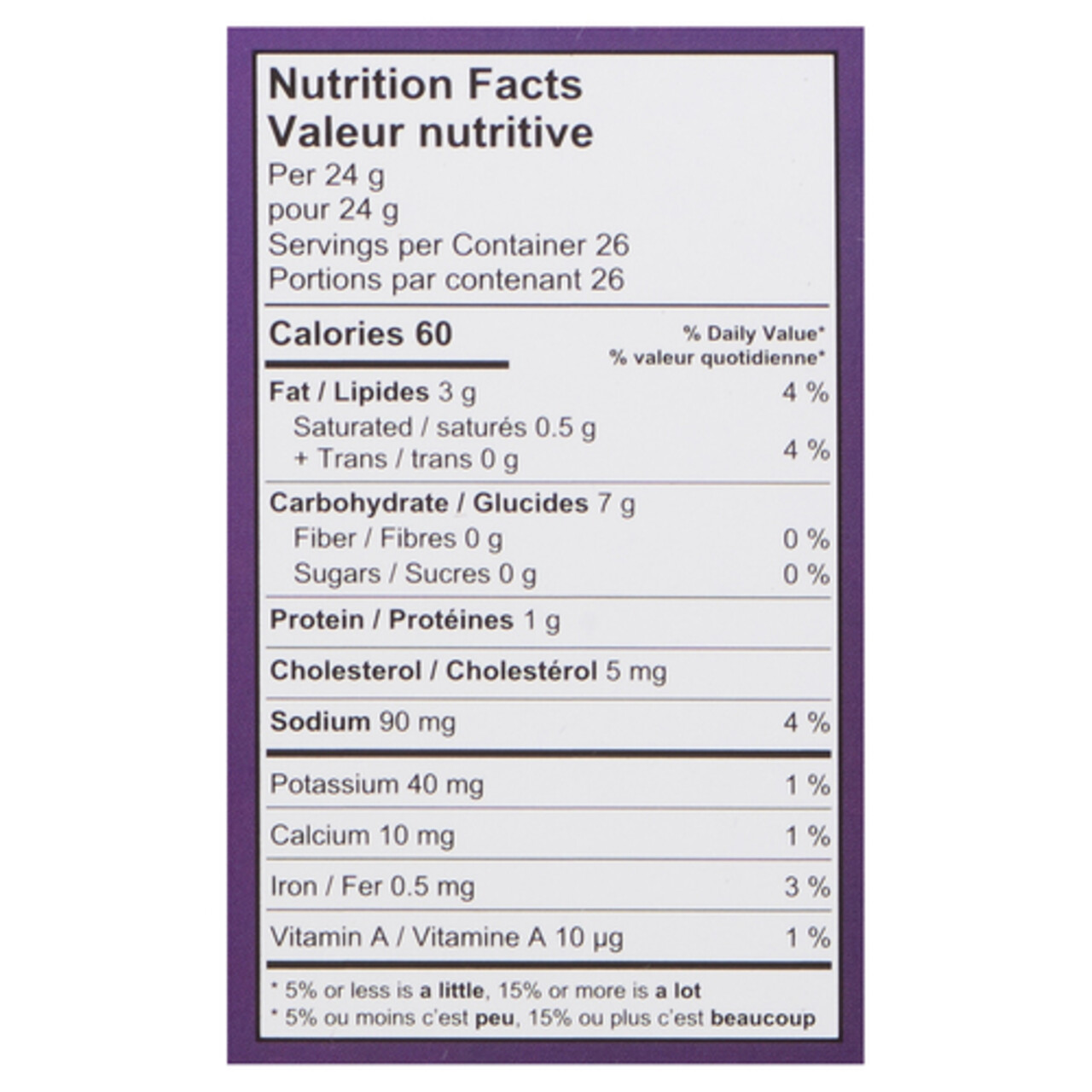 Brar's Samosas Tandoori Paneer 624 g (frozen) - Voilà Online Groceries ...