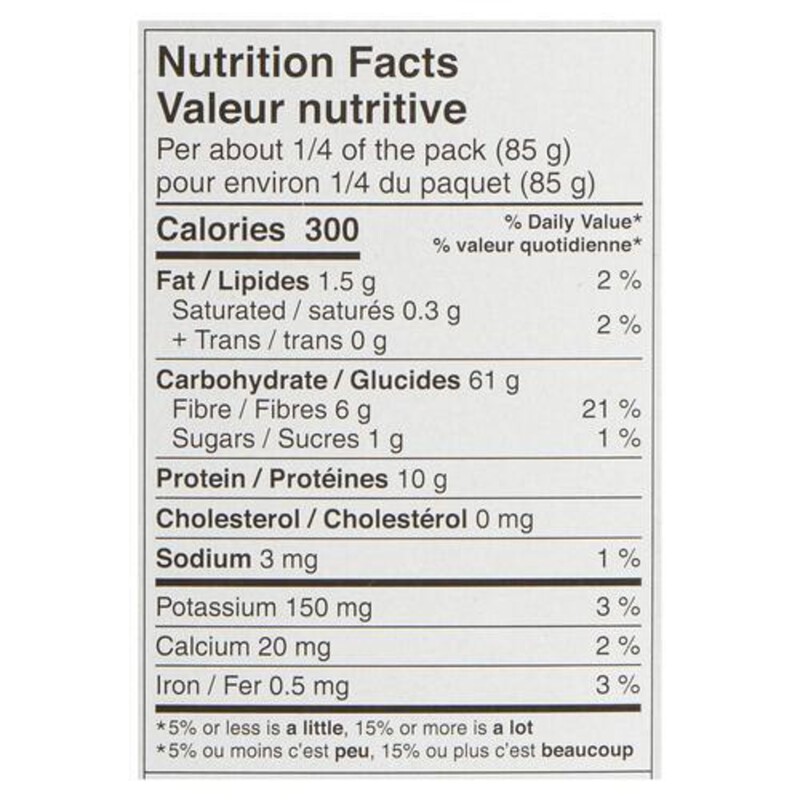 Catelli Smart Pasta Spaghetti 375 g - Voilà Online Groceries & Offers