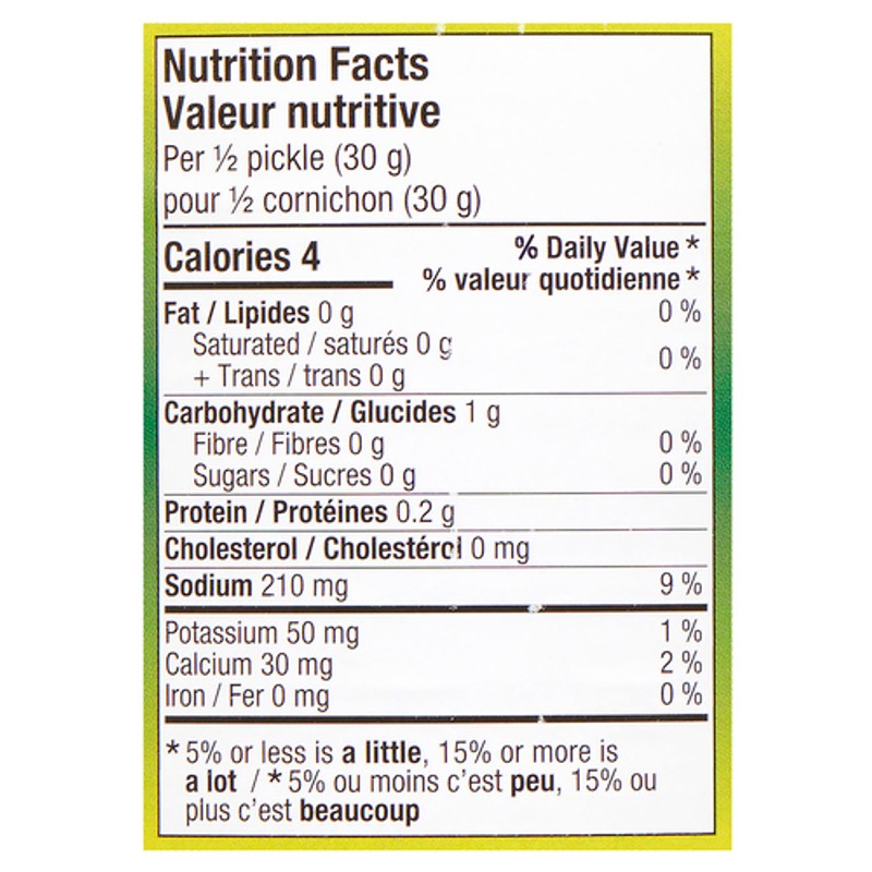 Strub's Kosher Dill Pickles Halves Garden Crisp 750 ml - Voilà Online ...