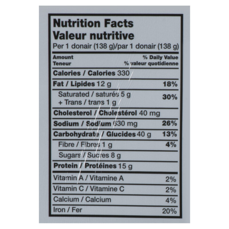 Bonte Donair Kit 550 g - Voilà Online Groceries & Offers