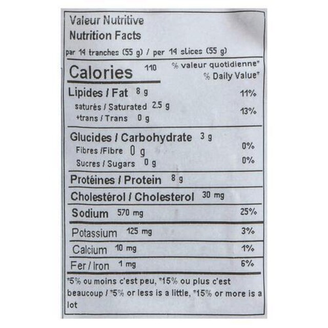 Roma Pepperoni La Pizzeria Mild Sliced Pepperoni Mild Sliced Pizza 750 ...