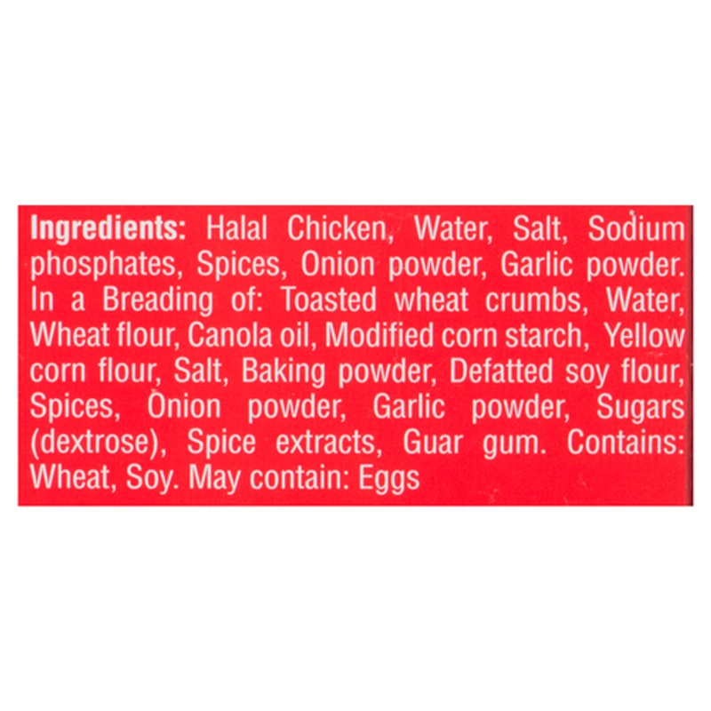 Al Safa Halal Frozen Chicken Tenderz 400 g - Voilà Online Groceries ...