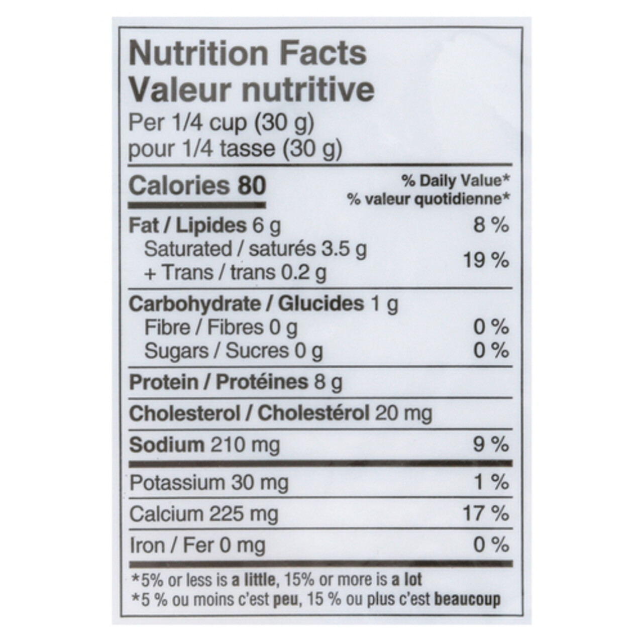 Compliments Shredded Cheese Part Skim Pizza Mozzarella 320 g - Voilà ...