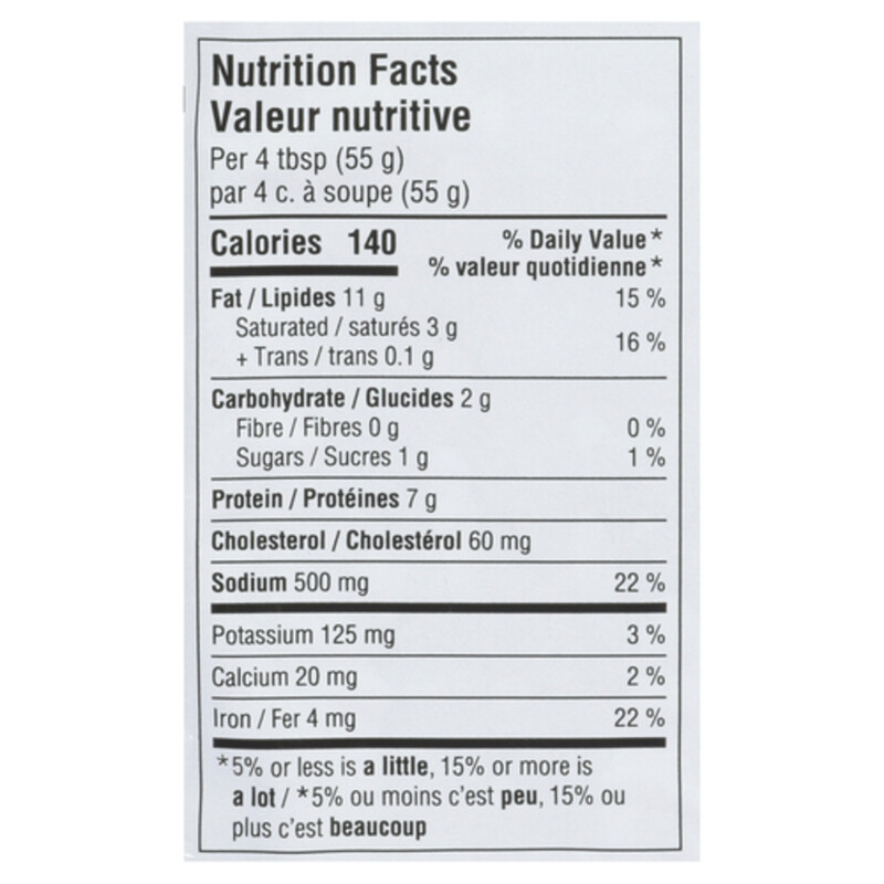 Freybe Herb Pate 200 g - Voilà Online Groceries & Offers