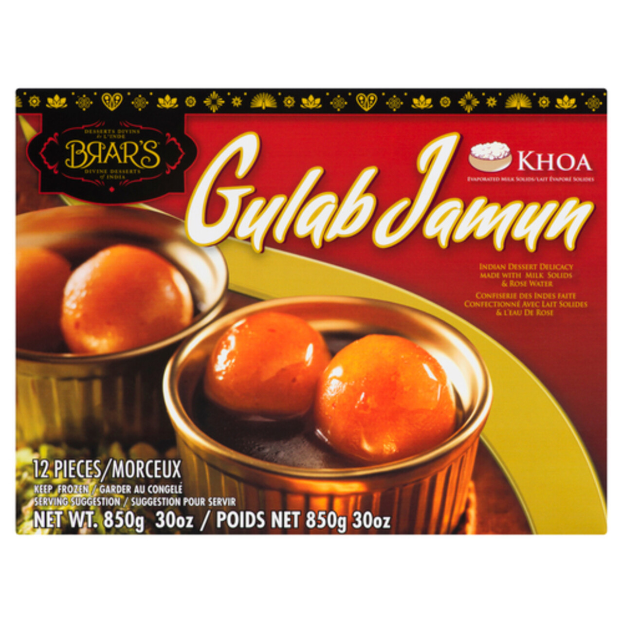 Brar's Gulab Jamun 850 g (frozen) - Voilà Online Groceries & Offers