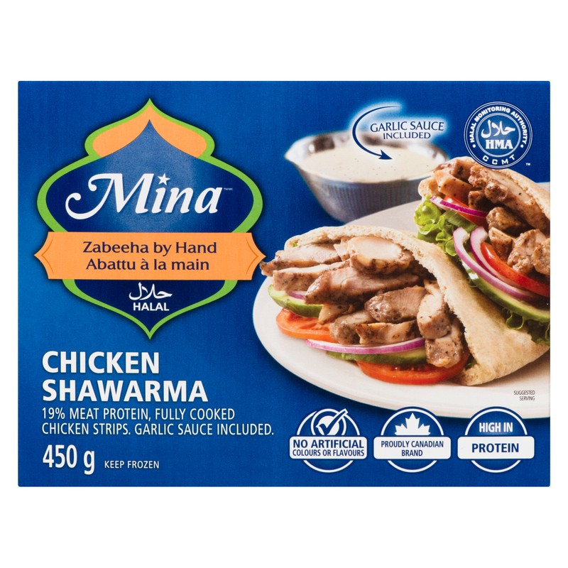 Mina Halal Frozen Chicken Shawarma 450 g - Voilà Online Groceries & Offers