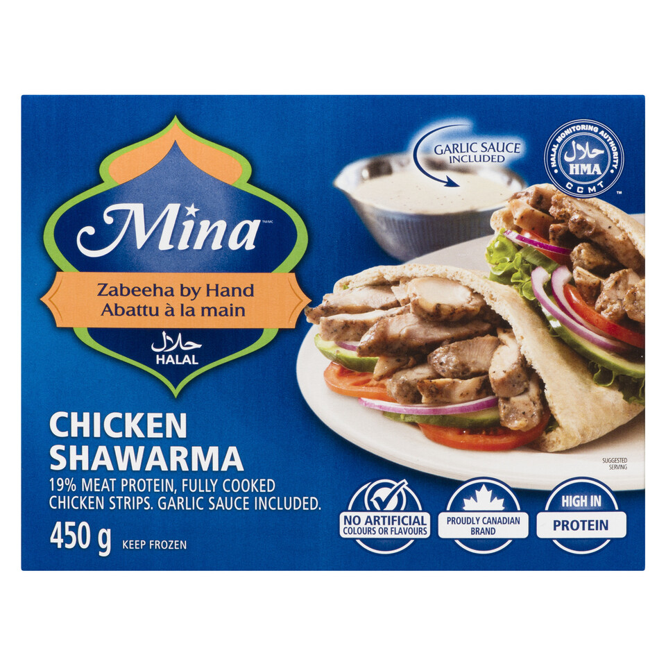 Mina Halal Frozen Chicken Shawarma 450 g - Voilà Online Groceries & Offers