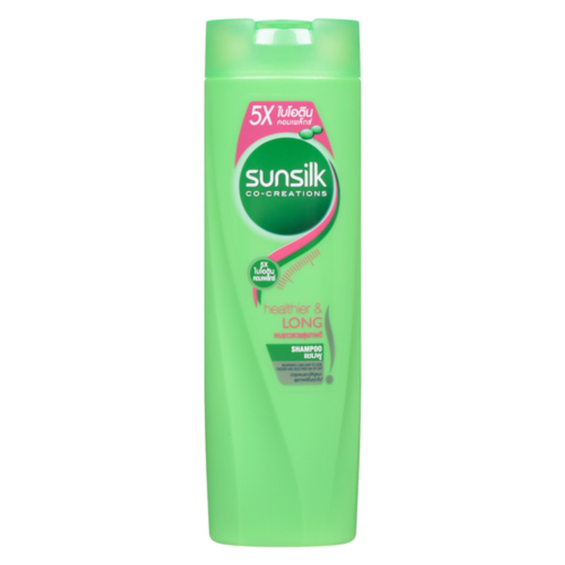 Sunsilk Shampoo Healthier Long 320 ml - Voilà Online Groceries & Offers