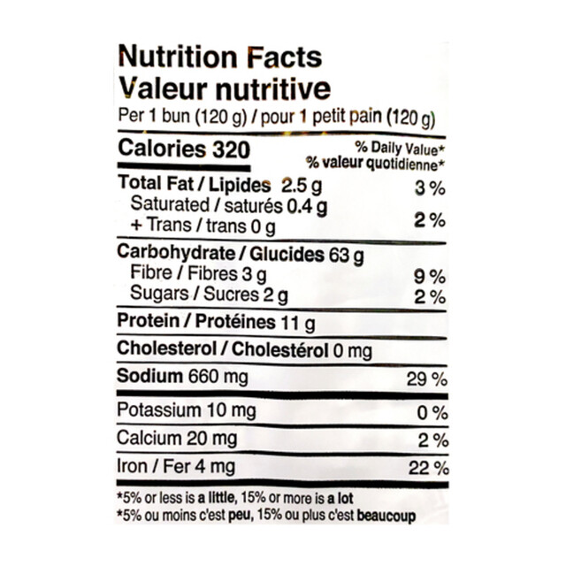 Villa Di Manno Italian Crusty Buns 6 Count 700 g - Voilà Online ...