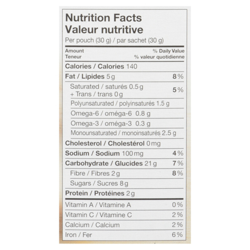 Leclerc Praeventia Heart Cookies Raspberry Beets 210 g - Voilà Online ...