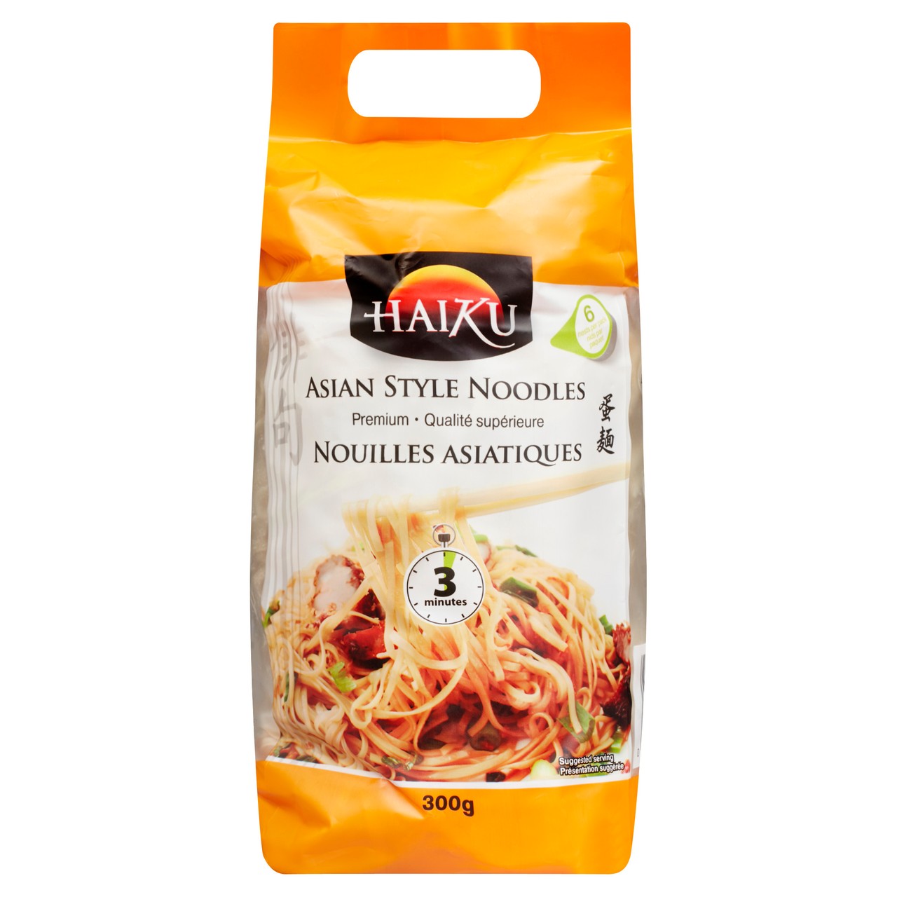 Haiku Noodles Asian Style 300 g - Voilà Online Groceries & Offers