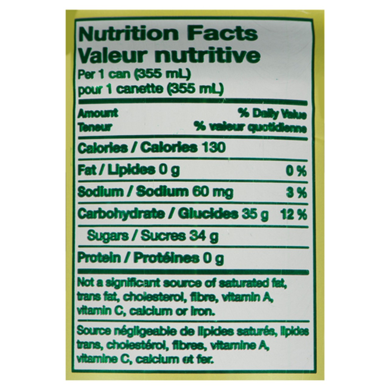 Sprite Soft Drink Lemonade 355 ml - Voilà Online Groceries & Offers