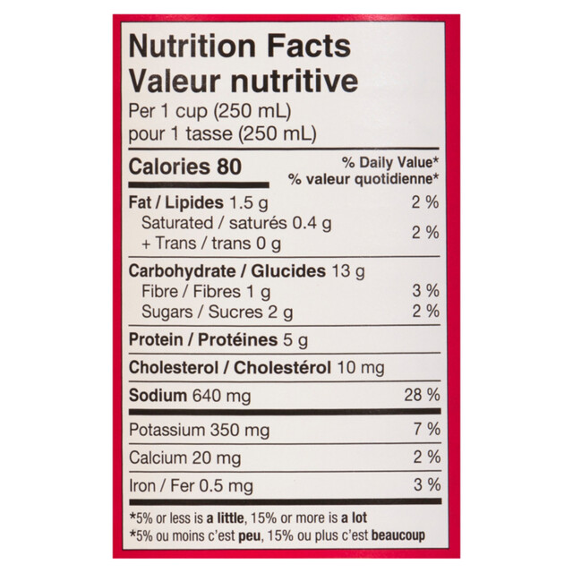 Tim Hortons Soup Chicken & Rice 540 ml - Voilà Online Groceries & Offers