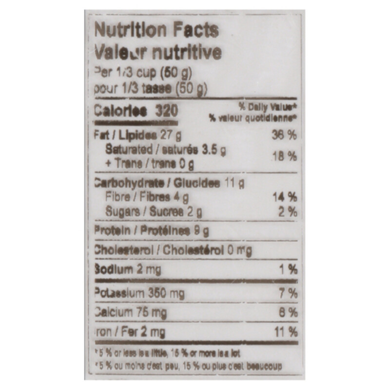 Reddi Snack Deluxe Mixed Nuts No Peanuts Roasted Unsalted 200 g - Voilà ...