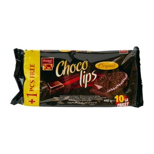 Saray Chocolate Coated Cake 440 g - Voilà Online Groceries & Offers