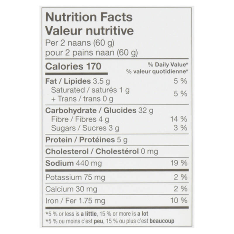 Compliments Naan Rounds Original 480 g (frozen) - Voilà Online ...