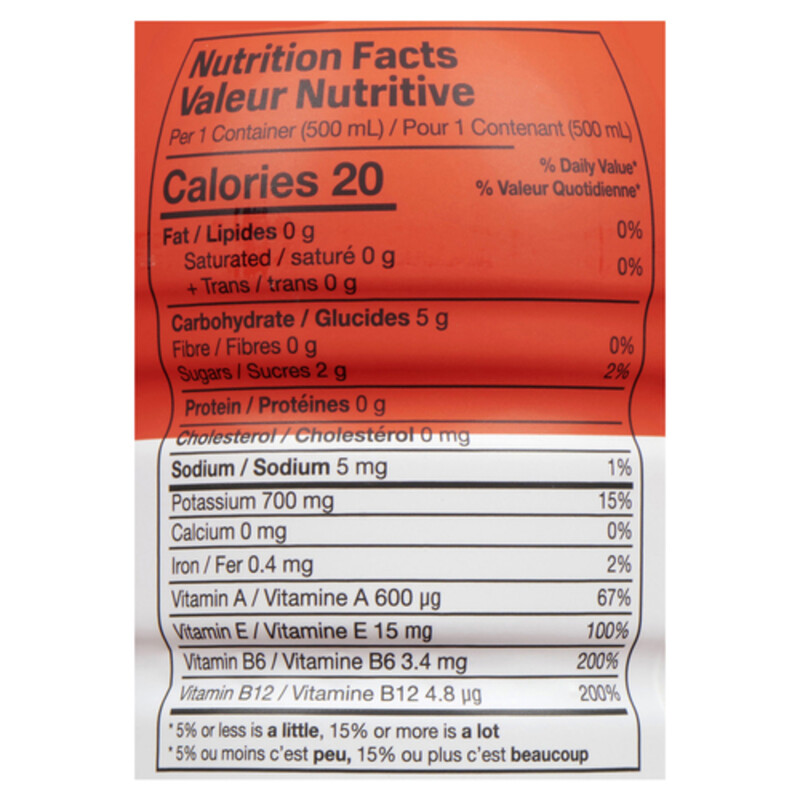 Prime Hydration Sports Drink Ice Pop 500 ml (bottle) - Voilà Online ...