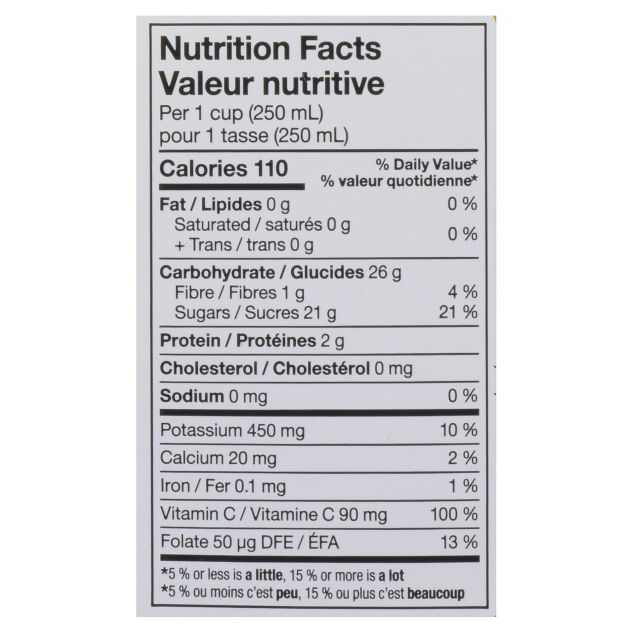 Compliments Orange Juice With Pulp Not From Concentrate 2.5 L (bottle ...