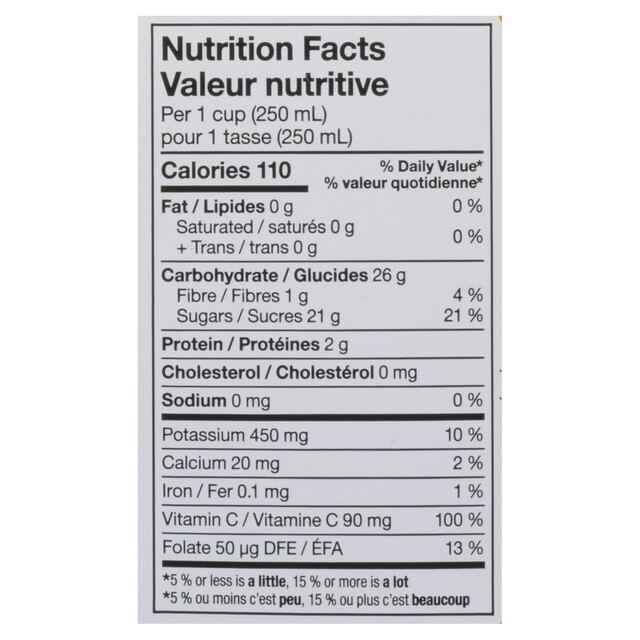 Compliments Orange Juice With Pulp Not From Concentrate 2.5 L (bottle ...